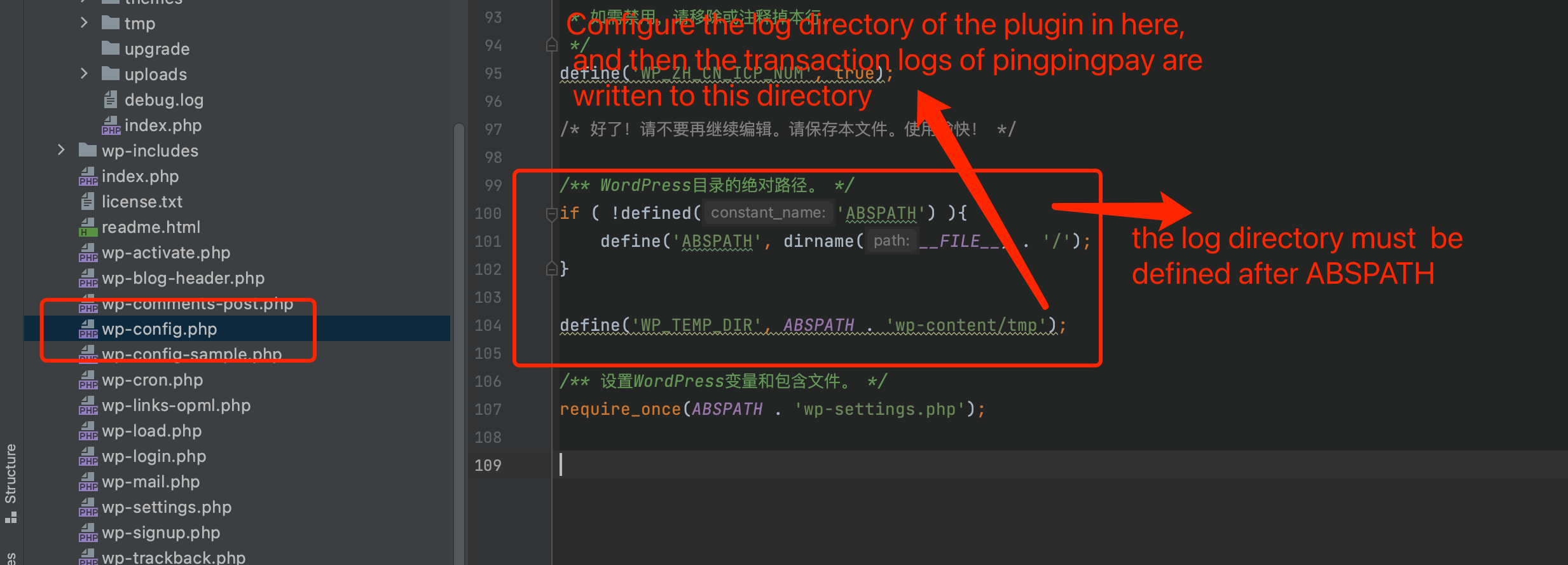 wordpress-PPPay 插件安装说明 | 接入指南
